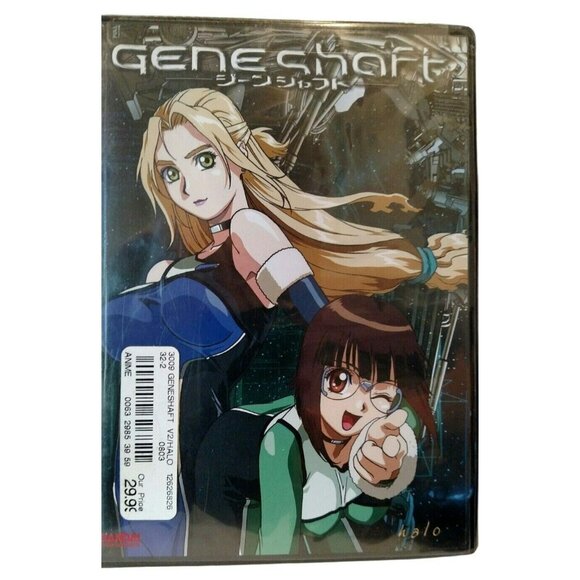 Bandai Namco | Media | Geneshaft Anime 3 Dvds With Episodes Extras ...